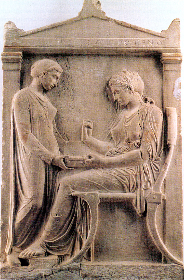 Greek Art Architecture High Classical Sculpture